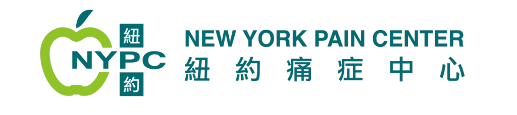 彈弓指成因、改善方法及物理療程 | 密密篤手機 篤出彈弓指 - NYMG